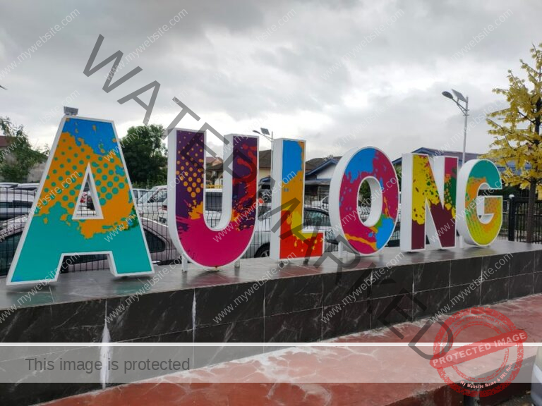 Aulong Beside Pasar Shop Renovated Ground Floor | 👍 December 2024 ️